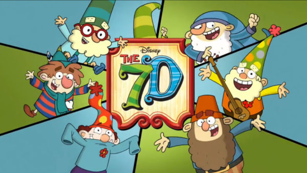 The 7D | "Weird Al" Yankovic